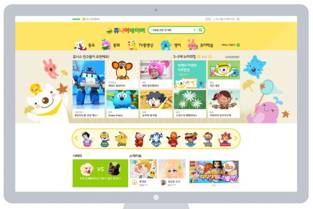 네이버 '쥬니어네이버' 메인페이지 개편