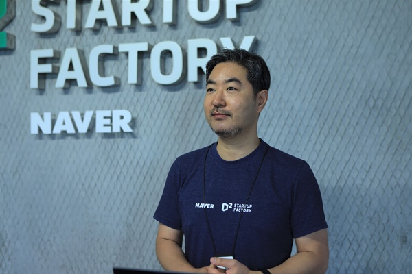 네이버 양상환 D2SF 리더 "6년간 스타트업 70곳에 400억 투자"