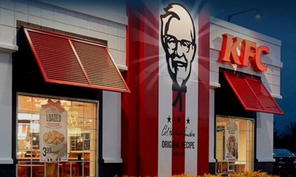 사모펀드 오케스트라PE, KFC코리아 인수