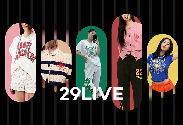 무신사 29CM “1분기 라이브 방송 거래액 2배 증가”