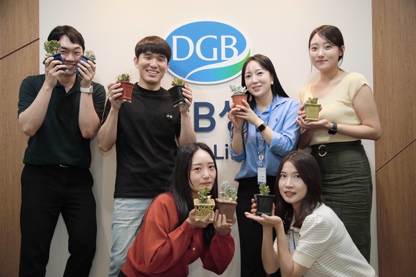 DGB생명, 취약계층 어린이 위한 '핸즈온' 봉사활동