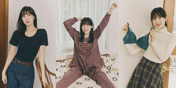 BYC, 전속모델 아린 2023 FW화보 공개