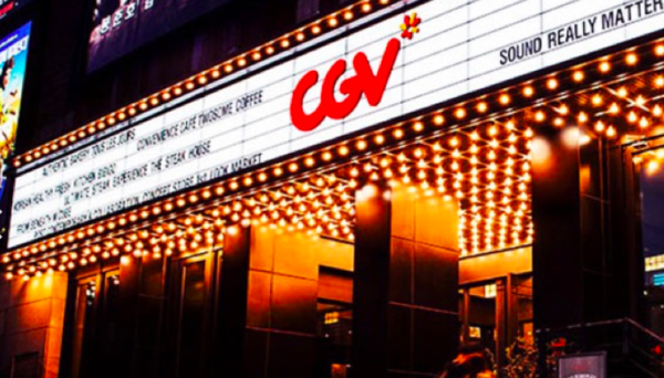 CJ CGV, 3분기 흑자 달성…매출 4076억∙영업이익 305억