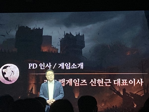 '어른을 위한' MMORPG 롬, 1분기 나온다오는 23~25일 3일 간 글로벌 CBT 진행 - Kollo