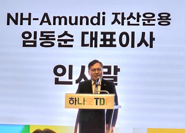 "올해 하나로 TDF 순자산 2배 증가" 한국인 맞춤 자산배분 모형 자체개발