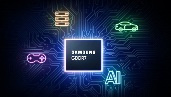 삼성, GDDR7로 '7만전자' 돌파한다 HBM보다 싸고 절전…노트북 수요↑