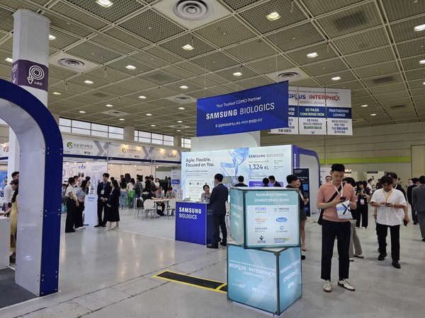 바이오 트렌드 한 눈에 'BIX 2024' 가보니 비만치료제부터 CDMO까지 'R&D 각축전'