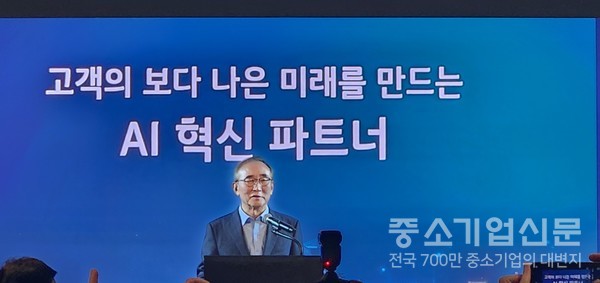 MS와 손잡은 KT "글로벌 AICT 컴퍼니 도약"