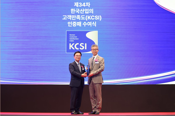 롯데렌터카 고객만족도(KCSI) 10년 연속 1위 달성