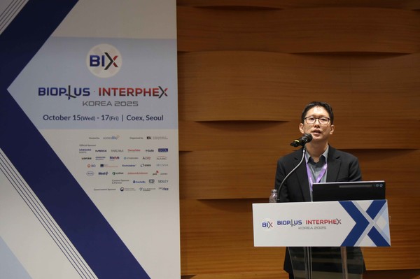 삼성바이오로직스, BIX 2025서 CDO 경쟁력 소개
