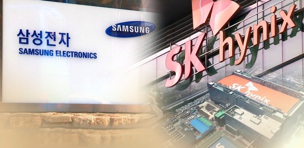 HBM 적층 한계 ‘HBF’로 돌파구삼성·SK 차세대 낸드 경쟁 시작