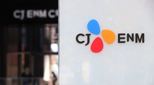 CJ ENM, '라라랜드' 만든 엔데버 콘텐츠 인수…9200억 투자