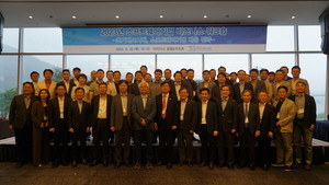 KOSA, SW기업 위한 비즈니스워크숍 개최