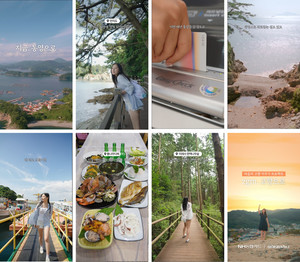 NH농협카드, 'zgm.고향으로' 영상 공개