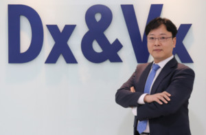 디엑스앤브이엑스(DXVX), 상장 재개 2년 만에 자본잠식 눈앞