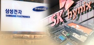 HBM 적층 한계 ‘HBF’로 돌파구삼성·SK 차세대 낸드 경쟁 시작