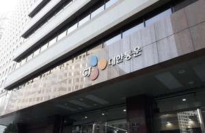 CJ대한통운, 3분기 영업이익 1479억원…전년比 4.4%↑
